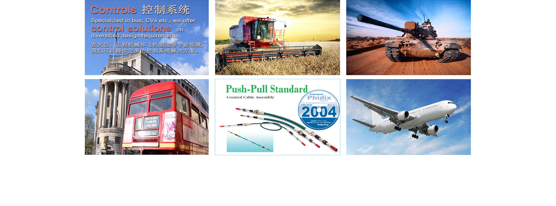 Quality Mechanical Control Cable & Control Cable Assembly factory from ...