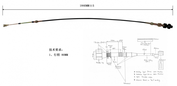 Customized Control Cable Assembly 6 Feet Long With Micro Adjust Handle