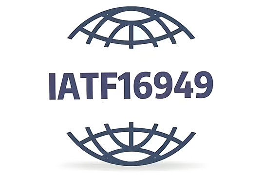 IATF16949 Certified Automotive Cables