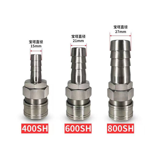 Quick Connect DN5-51 Flexible Hose Flange Install 200°F Temperature ...